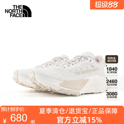 北面Altamesa500 V2越野跑鞋女户外抓地新款TheNorthFace|8DB3