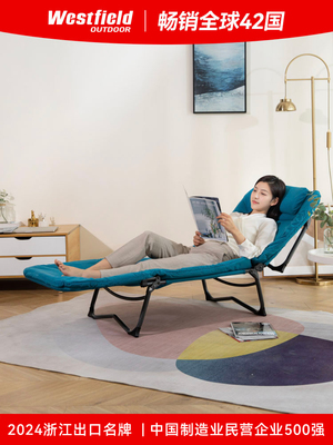 Westfield/Ifei折叠床单人办公室小憩床家庭简单床折叠式便携式小
