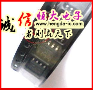 贴片 全新30V MOS管IRF7416 SOP8