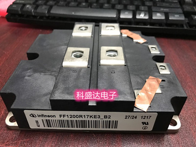 德国进口FZ1200R17KE3-S1 FZ1200R12KE3-S1