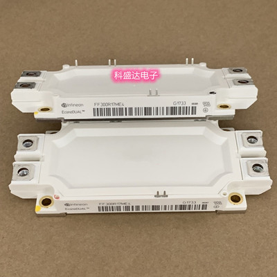 进口原装 FF300R17ME3 FF300R17ME4