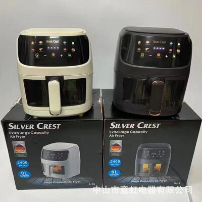 airfryer8L大容量110v现