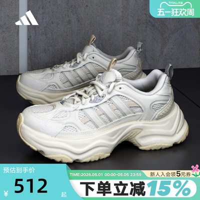 adidas阿迪达斯XLG FIN PULSE机甲风老爹鞋夏女运动休闲鞋 KK1780