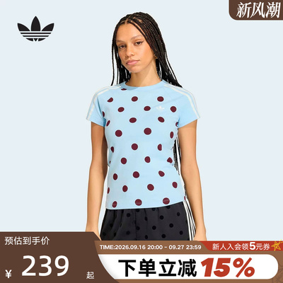 adidas阿迪达斯三叶草波点半袖2026夏女Cali修身短袖T恤 KV1192