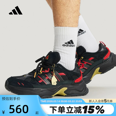【大码】adidas阿迪达斯马年限定老爹鞋男女XLG机甲鞋 KI1845