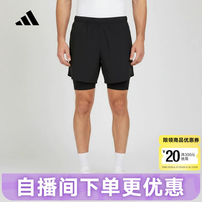 adidas阿迪达斯紧身衬裤五分裤凉感跑步梭织侧开叉运动短裤KR5091