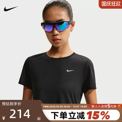 NIKE耐克夏季新款女轻薄透气运动健身短袖短款修身T恤 IF1681-010