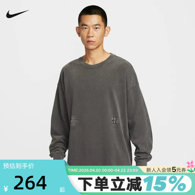 NIKE耐克男子长袖T恤2026春新款图案印花复古运动卫衣IH5086-010