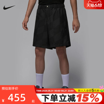 JORDAN耐克男子速干高尔夫短裤夏季新款印花梭织运动裤HQ8676-045