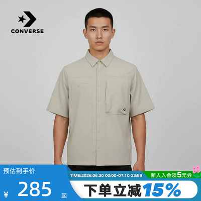 Converse匡威男翻领短袖时尚宽松潮流百搭休闲衬衫 MCJ756-GJR