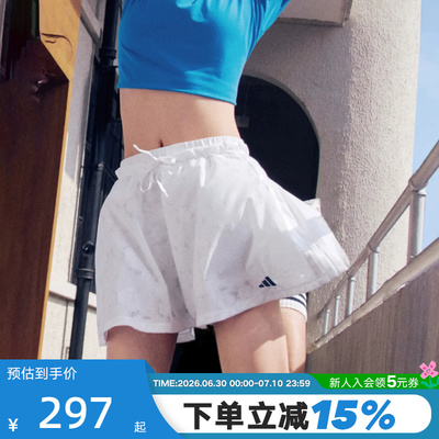 阿迪达斯三条纹舞动系列短裙抽绳提花加打底裤内衬小白裙 KZ4175
