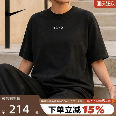 NIKE耐克夏新款女子运动宽松休闲时尚黑色棉质短袖T恤 IM6412-010