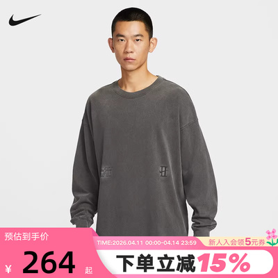 NIKE耐克男子长袖T恤2026春新款图案印花复古运动卫衣IH5086-010