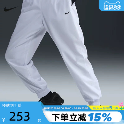 耐克女裤夏季新款款刺绣小勾梭织透气卫裤收口束脚长裤FV7661-100