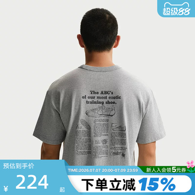 NIKE耐克男短袖夏季背部图案上衣灰色棉质透气运动T恤IV2639-063