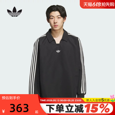 adidas阿迪达斯三叶草长袖秋男女橄榄球RUGBY POLO衫 KF9602