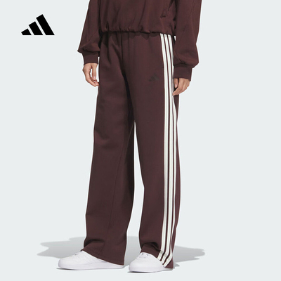 adidas阿迪达斯三条纹直筒运动休闲裤秋冬女双面针织长裤KB7588