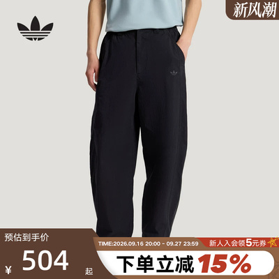 时尚百搭三叶草男子弯刀裤