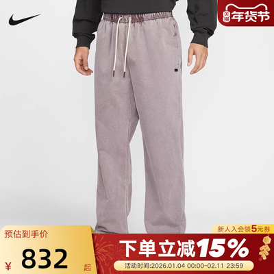 Nike耐克男裤德文布克篮球运动长裤复古做旧宽松直筒裤IF1551-502