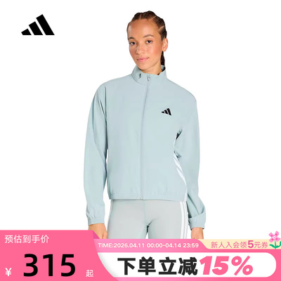 adidas阿迪达斯女装立领拉链外套运动服健身训练梭织夹克 KC5489