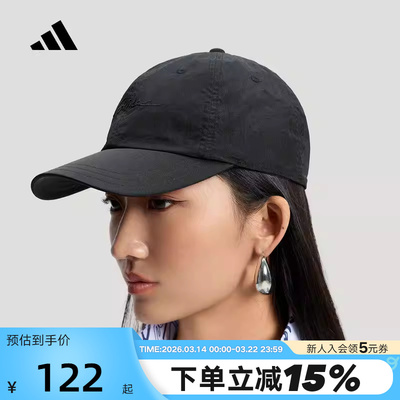 adidas阿迪达斯刺绣LOGO鸭舌帽遮阳棒球帽2026春女运动帽 KS5219