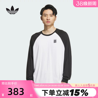 adidas阿迪达斯三叶草棉质印花上衣透气秋男WABASH长袖T恤 KD1854