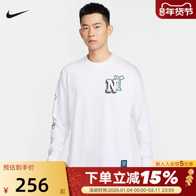 Nike耐克长袖T恤男春新款棉质宽松背标休闲运动打底衫HJ3306-100