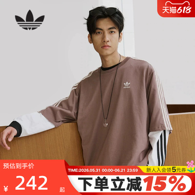 adidas阿迪达斯三叶草三条纹半袖透气夏男OVERSIZE短袖T恤JP1058