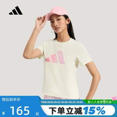adidas阿迪达斯2026夏季女三条纹印花时尚运动休闲短袖T恤 KS2867