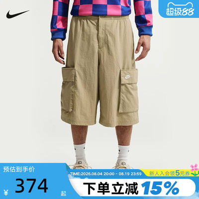 NIKE耐克男子新款机能风口袋运动7分裤超宽松工装短裤 IF8543-297