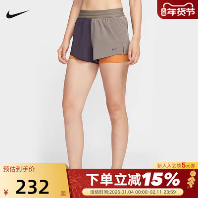 Nike耐克短裤女夏季速干透气二合一撞色梭织跑步运动裤IO0492-289