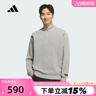 adidas阿迪达斯武宗商务通勤半开襟套头衫秋冬男卫衣 KC5938