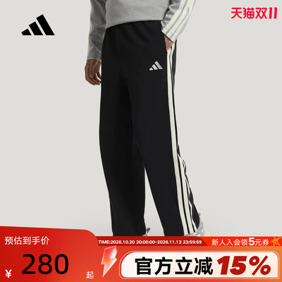 adidas阿迪达斯三条纹舒适简约运动裤2026夏男针织长裤 KR2543