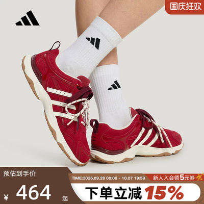 阿迪达斯WHISPER GLIDE HYPE女「跃舞鞋」双鞋带潮流运动鞋LA4339
