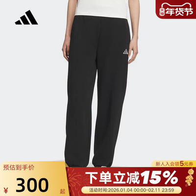 adidas阿迪达斯直筒束脚黑色休闲运动裤秋冬女针织长裤 KC0044