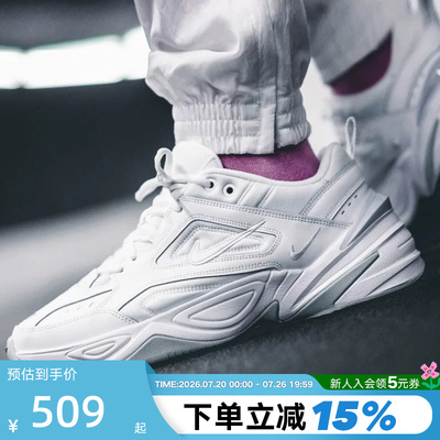 耐克男鞋M2KTekno复古老爹鞋