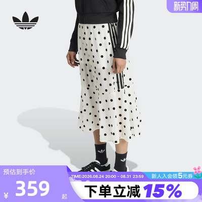 adidas阿迪达斯三叶草薄纱波点过膝中长裙2026夏女半身裙 KV1176