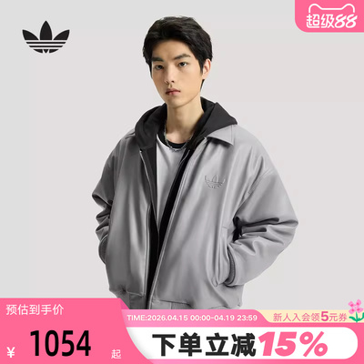 adidas阿迪达斯三叶草加绒外套2026春男大LOGO翻领PU皮夹克IA7526