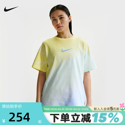 NIKE耐克女短袖26夏新款宽松渐变扎染棉质圆领运动T恤IR7557-714