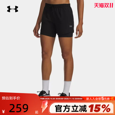安德玛UA春Velociti Pro女子二合一跑步运动6英寸短裤6010885-008