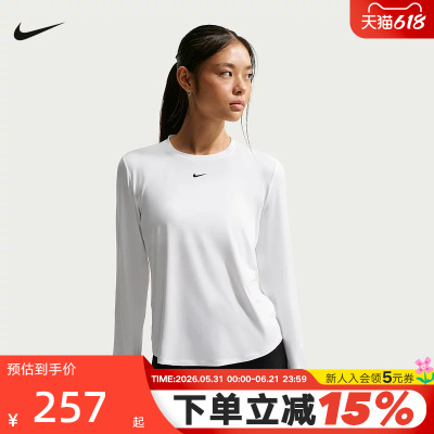 NIKE耐克DRI-FIT女子圆领速干长袖上衣休闲训练运动T恤FN2802-102