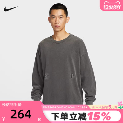 NIKE耐克男子长袖T恤2026春新款图案印花复古运动卫衣IH5086-010