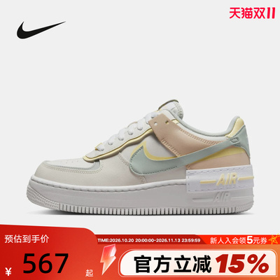 NIKE耐克空军一号女鞋AF1 SHADOW厚底解构运动休闲板鞋DR7883-101