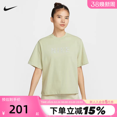Nike耐克短袖女夏季复古印花宽松休闲针织透气运动T恤II0446-397