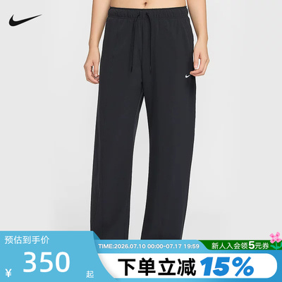 Nike耐克女裤夏新款运动裤宽松阔腿裤速干梭织休闲长裤IQ0343-010