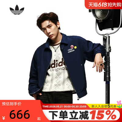 adidas阿迪达斯王安宇同款三叶草外套秋冬男梭织工装夹克KC0135