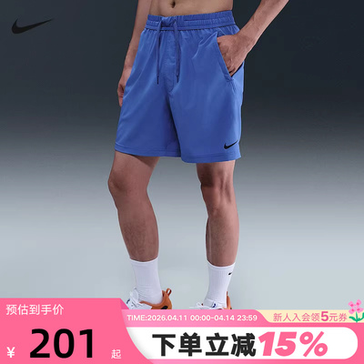 NIKE耐克夏季新款男子梭织短裤运动休闲训练时尚短裤 DV9858-411