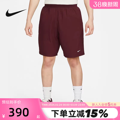Nike耐克透气休闲短裤