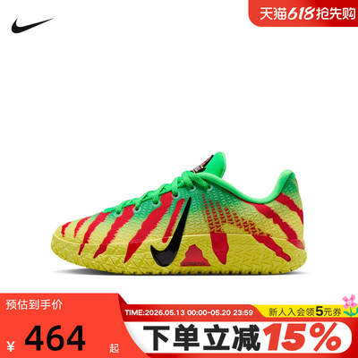 耐克侏罗纪公园特别版莫兰特3大童篮球鞋男女童NIKE JA 3 IV2627