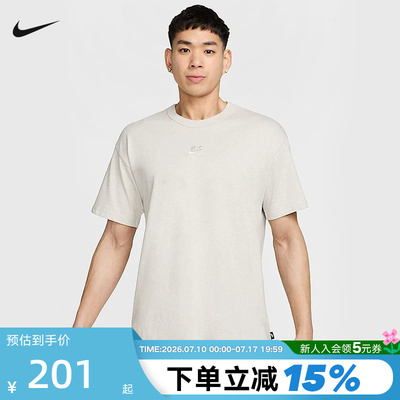 耐克半截袖男T恤宽松舒适棉质夏休闲刺绣柔软运动短袖DO7393-074